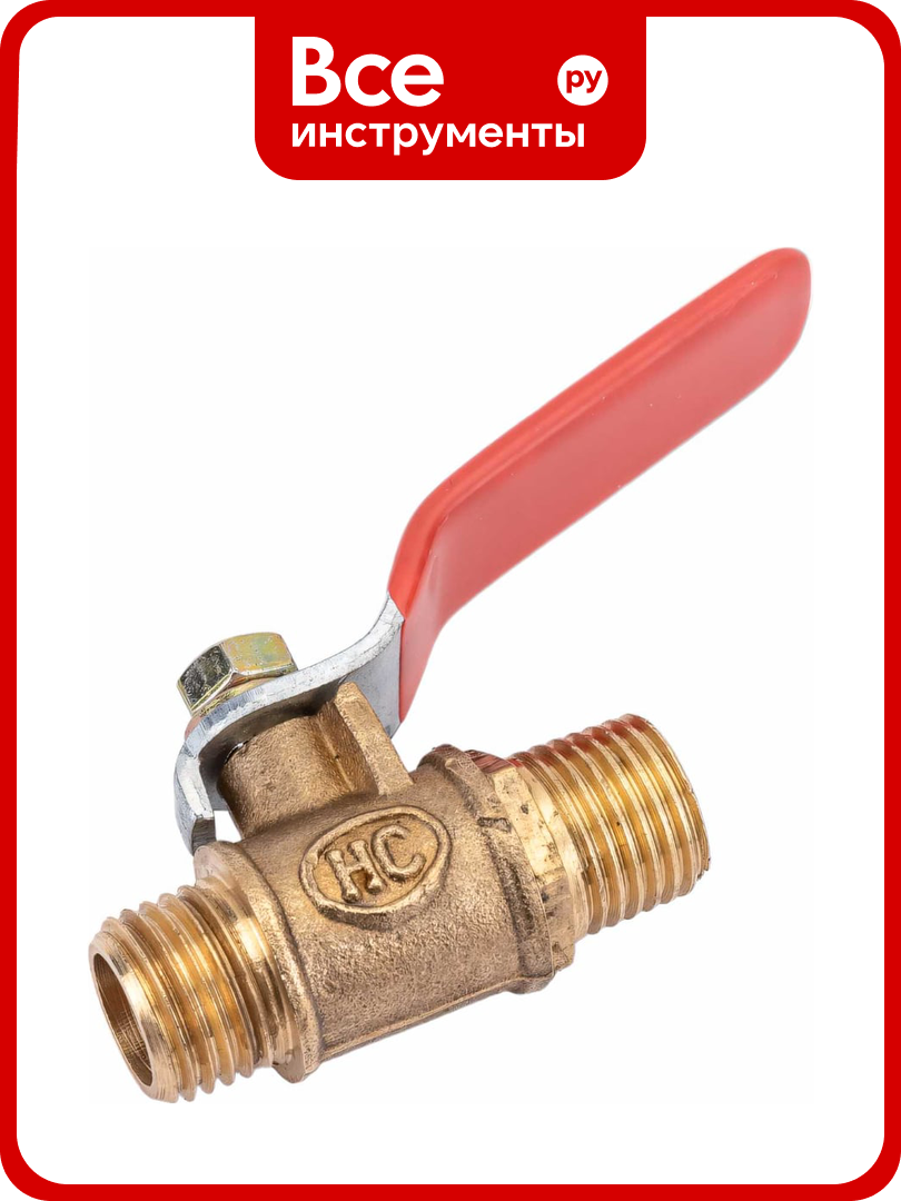Шаровой кран воздушный ROCKFORCE наружная резьба 1/4х1/4 RF-SP019/1/4(2032)