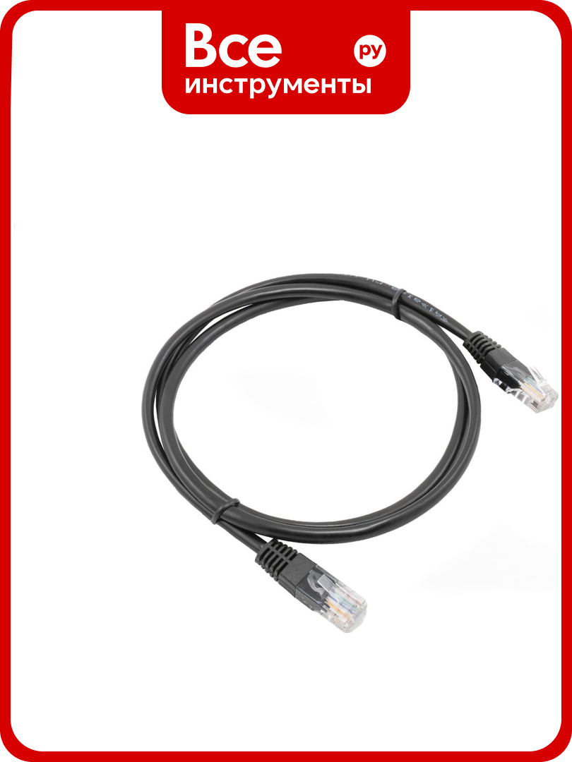 Кабель патч-корд A1, U/UTP, черный, компьютерный RJ-45, четырехпарный медный, круглая изоляция, модель