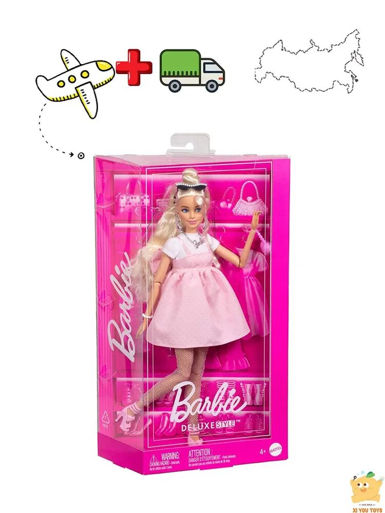 Маттел Mattel Barbie Deluxe Style No.3 Doll LK / Роскошная Кукла Барби № 3 С Аксессуарами, Подходящая Для Детей В Возрасте От 4 Лет И Старше