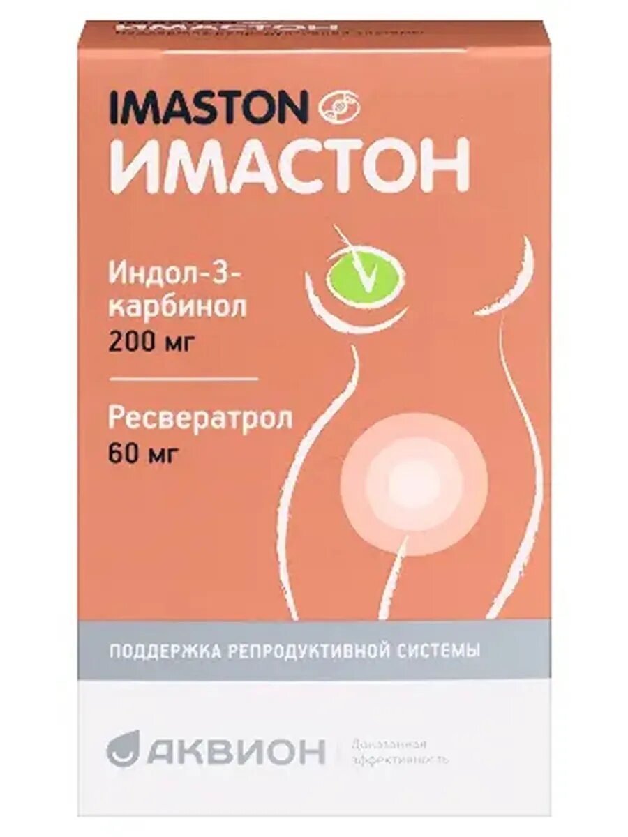 Биологически активная добавка Аквион "Имастон", индол-3-карбинол + ресвератрол, негормональный, 30 капс