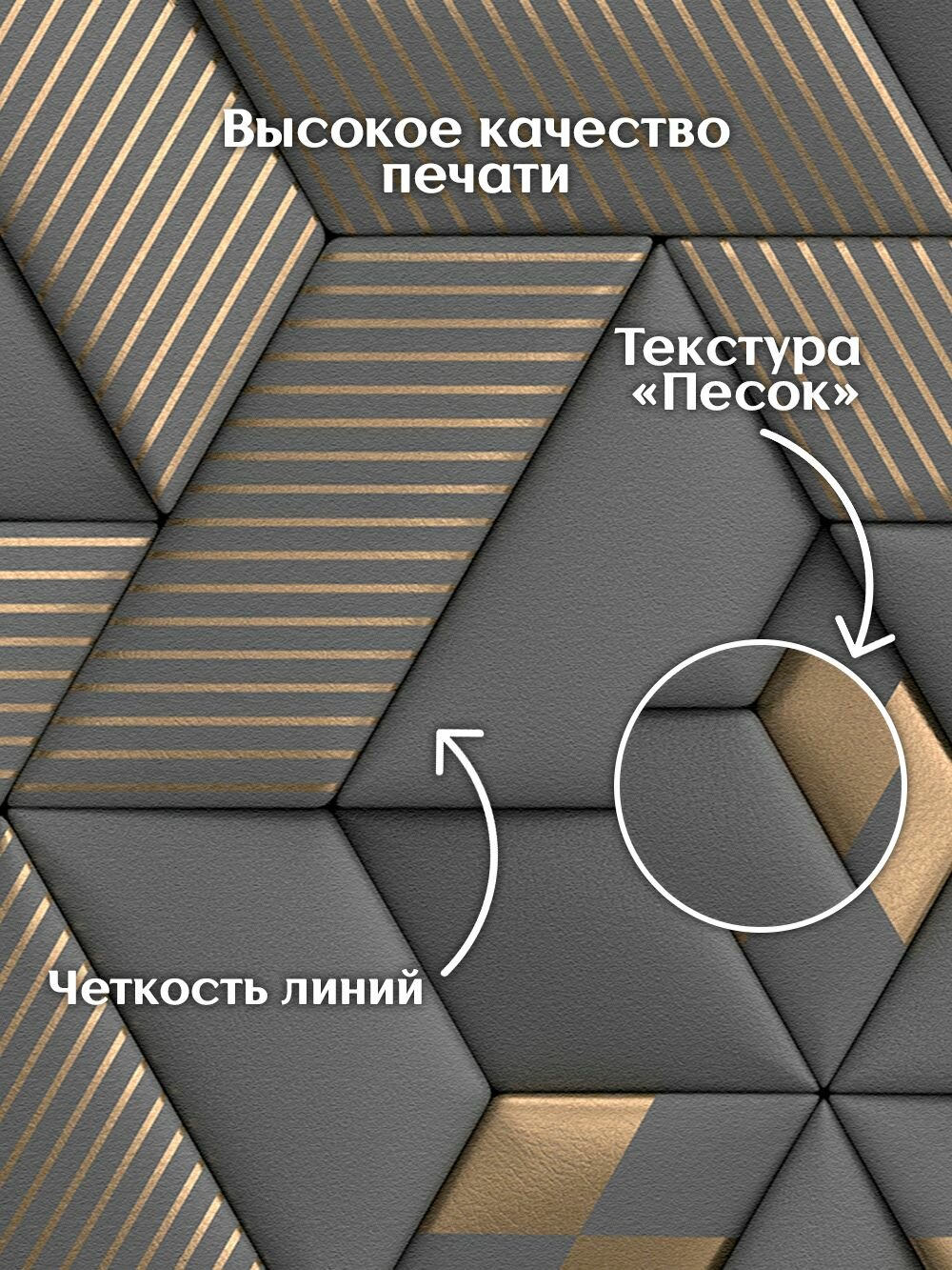 Фотообои на стену Printwalls "Абстракция" флизелиновые 3D 600х270 см обои виниловые на флизелине на кухню и в спальню — фото 1