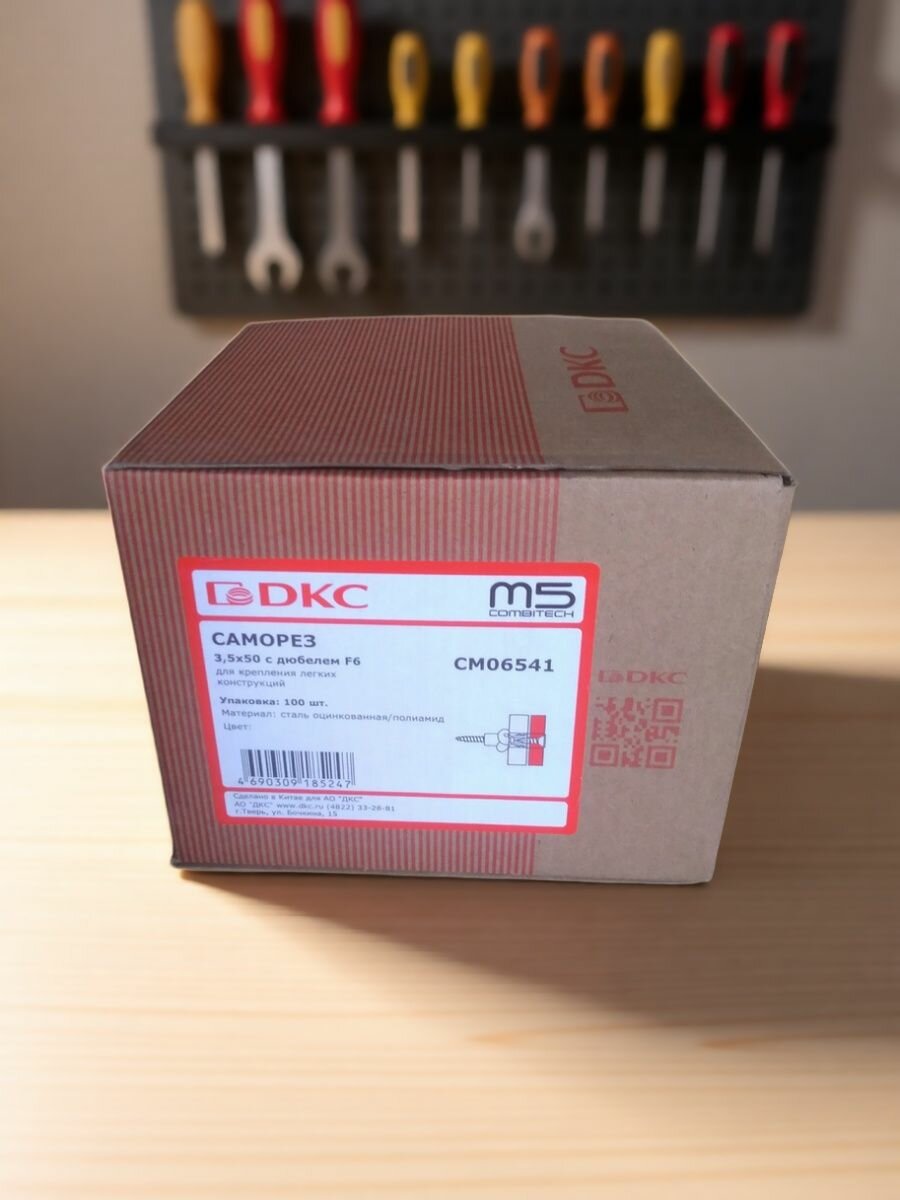 Саморез 3.5х50 с дюбелем F6 100шт. DKC CM06541