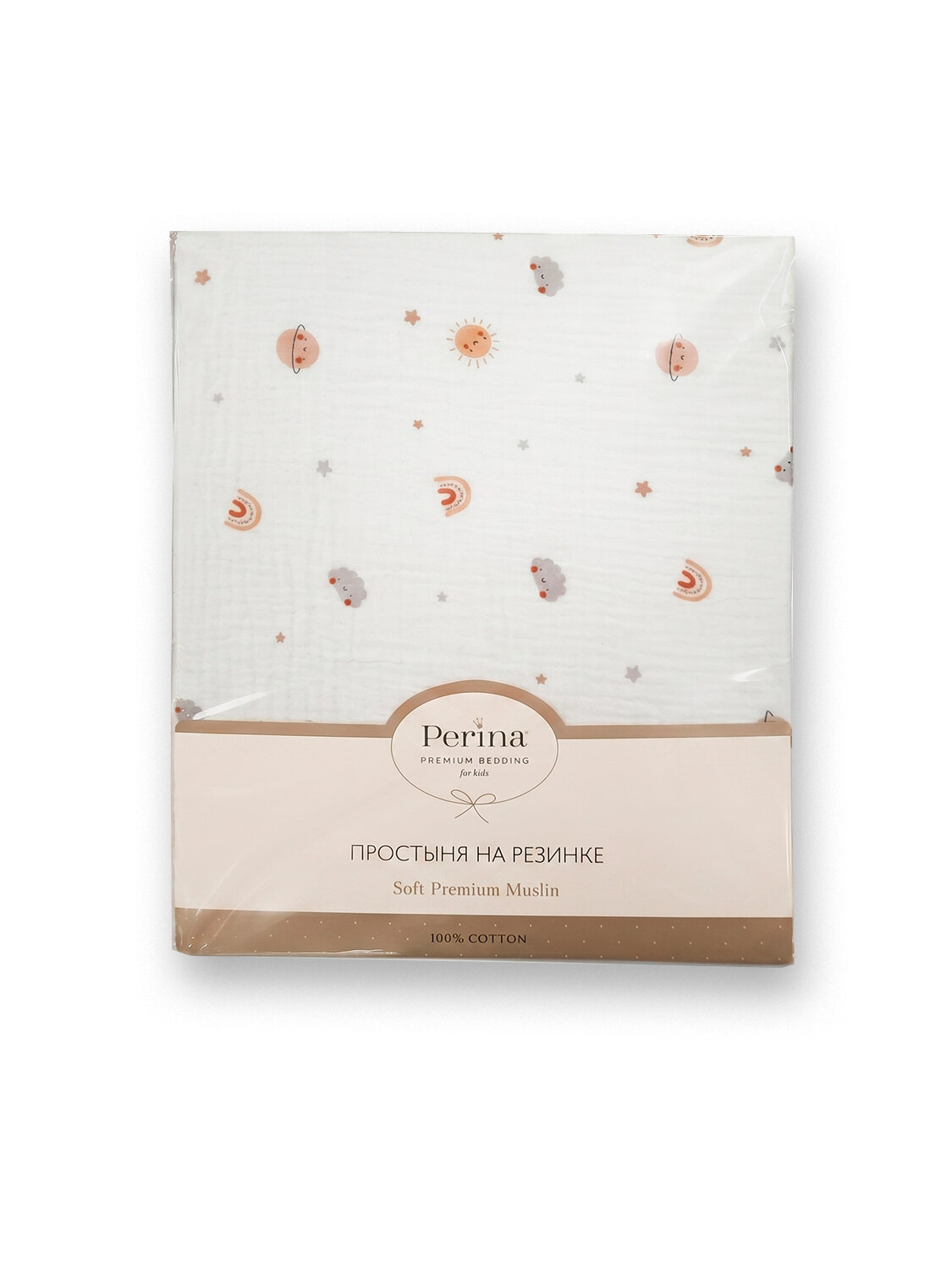 Комплект простыней на резинке PERINA для колыбели CoZee Muslin 81х51 см 2 шт Планеты/Латте ПРCZ-M.1.25х2.1