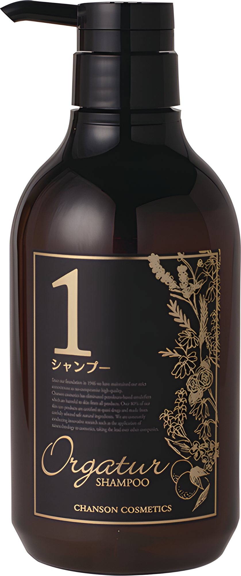 CHANSON COSMETICS Шампунь для волос Оргатюр Orgatur Shampoo 50ml