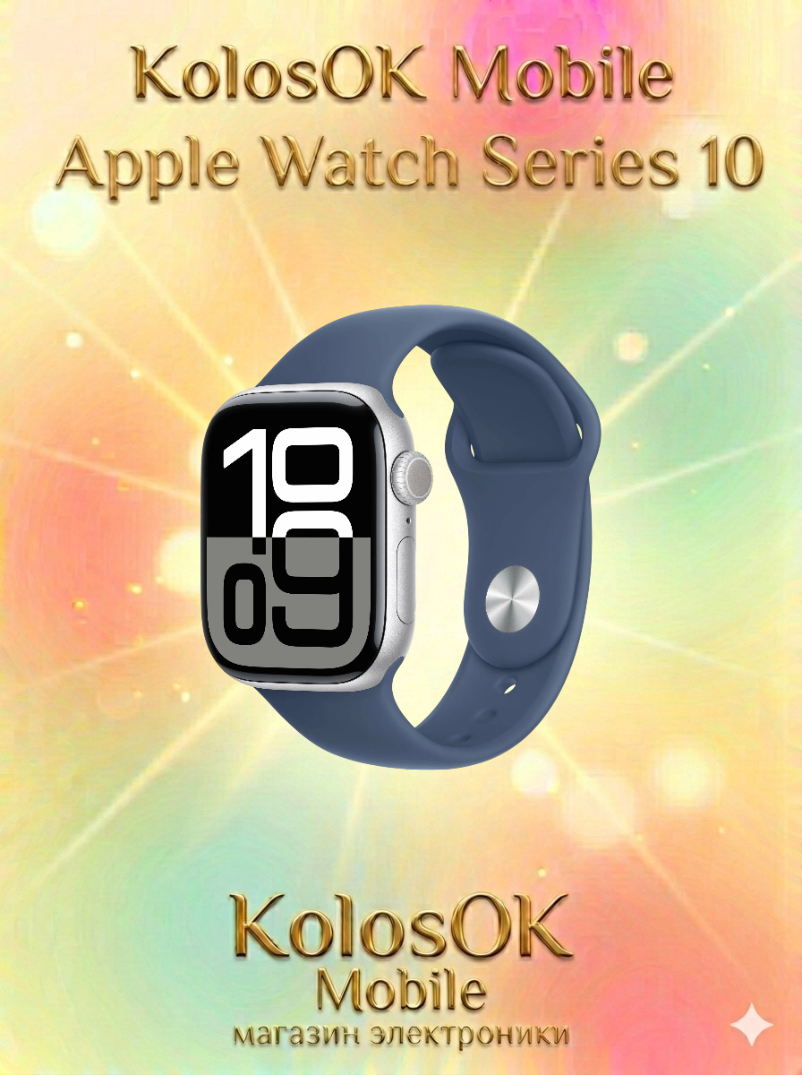 Умные часы Apple Watch Series 10 46mm, Silver Aluminum Case, Sport Band, M/L