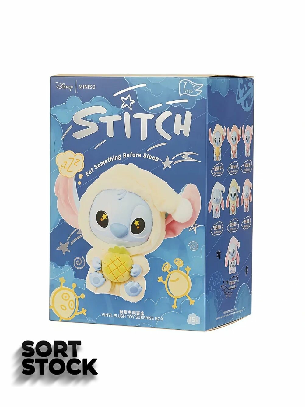 Мягкая игрушка сюрприз брелок Стич Stitch | Miniso 1шт случайная / random (original)