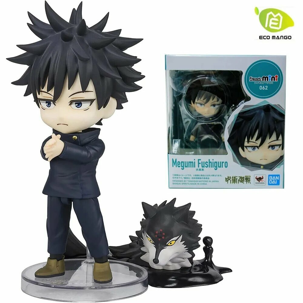 Экшн фигурка Bandai Figuarts Mini 062 Дзюдзюцу Кайсенr Мегуми Фусигуро 9cm, Jujutsu Kaisen