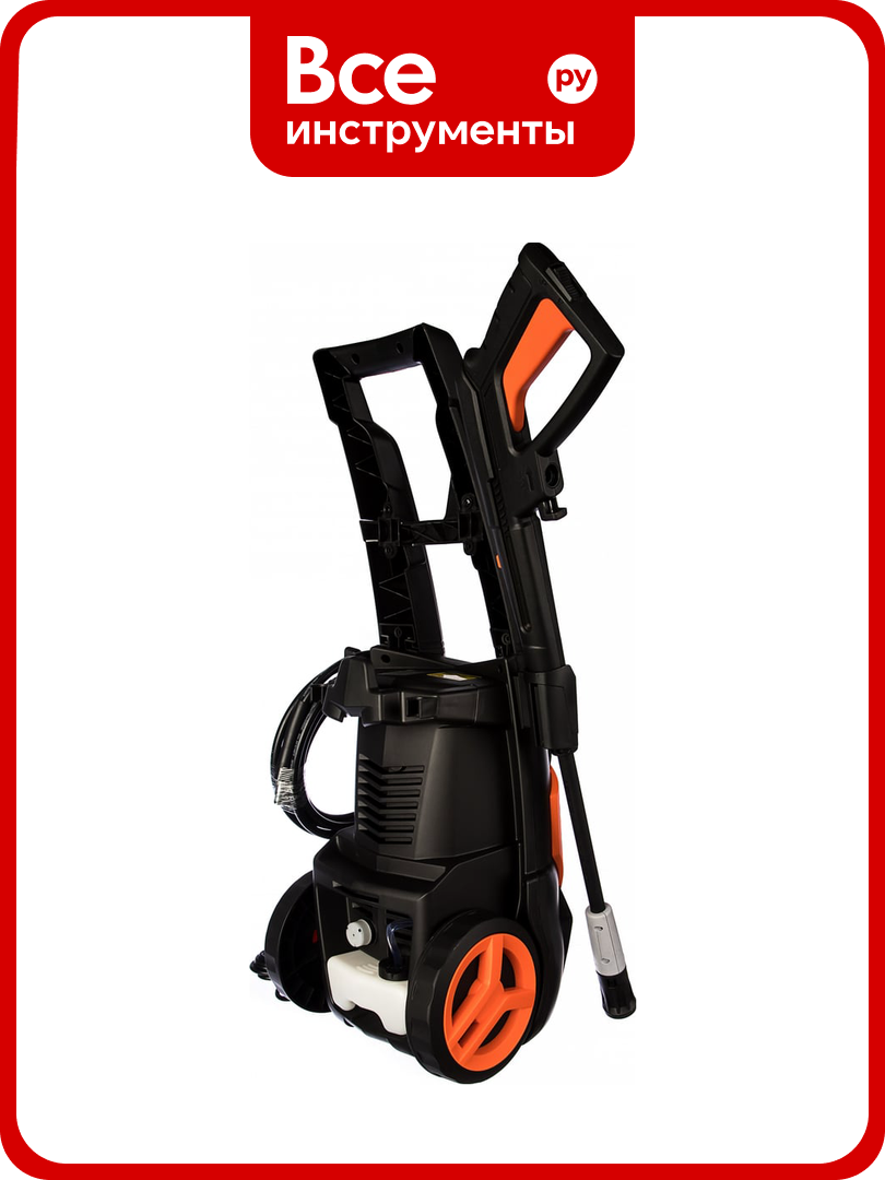 Мойка высокого давления CARVER CW-1601С 01.023.00003