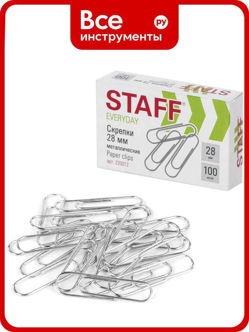 Скрепки Staff EVERYDAY 28 мм, металлические, 100 шт, в картонной коробке 220012