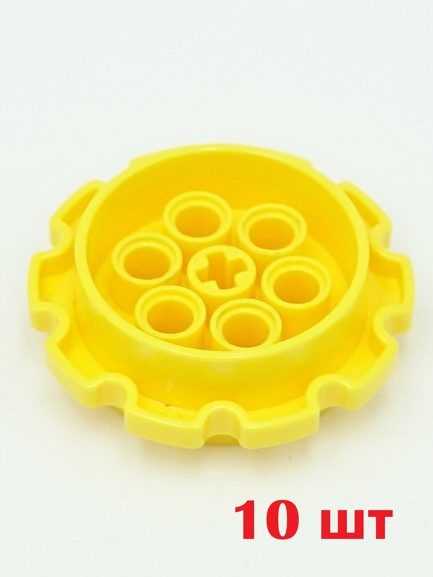 Ведущее колесо, каток гусеницы Technic 57519 Tread Sprocket Wheel Large (Желтый) 10 штук