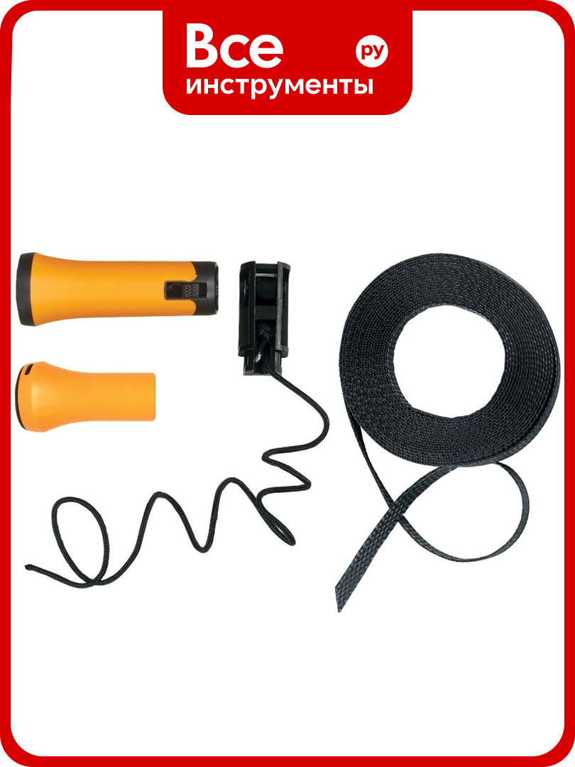 Зап. часть ручка и внутренний корд Fiskars для UPX82 1026297