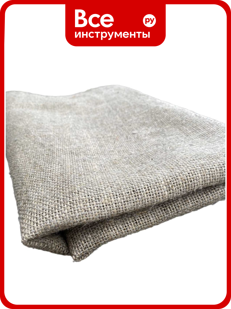 Мешковина джутовая 360 г/м², 1.1x100 м meshkovina-djut