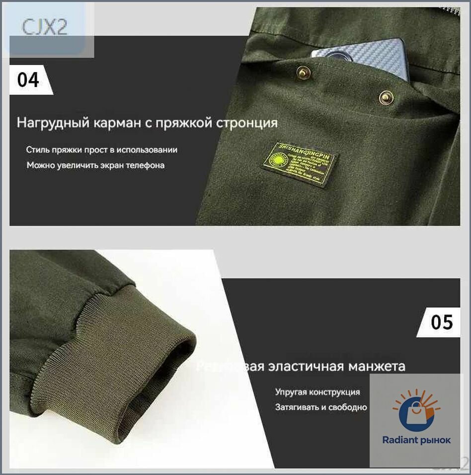 Платье рабочее-CJX2 — фото 1
