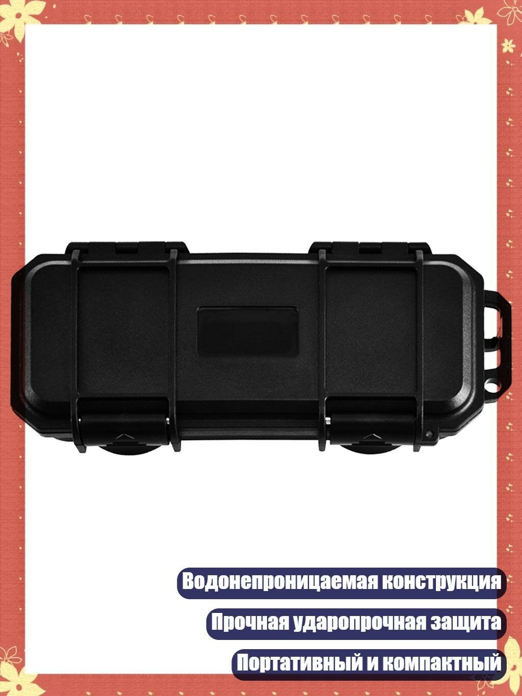 Многофункциональный органайзер для инструментов