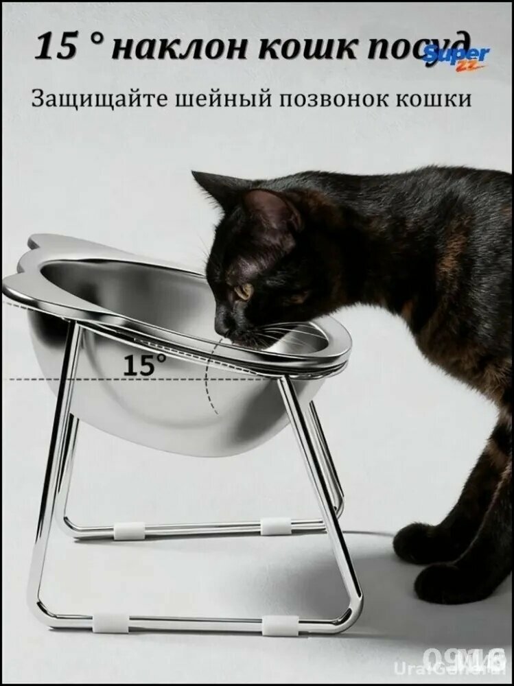 Эксклюзивная поилка для животных из стали 304 с высоким дном и защитой шеи, бестселлер