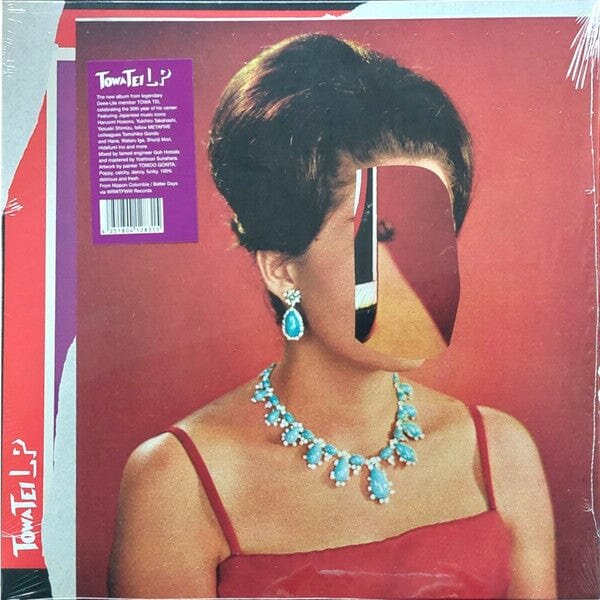 Towa Tei - LP - новая виниловая пластинка