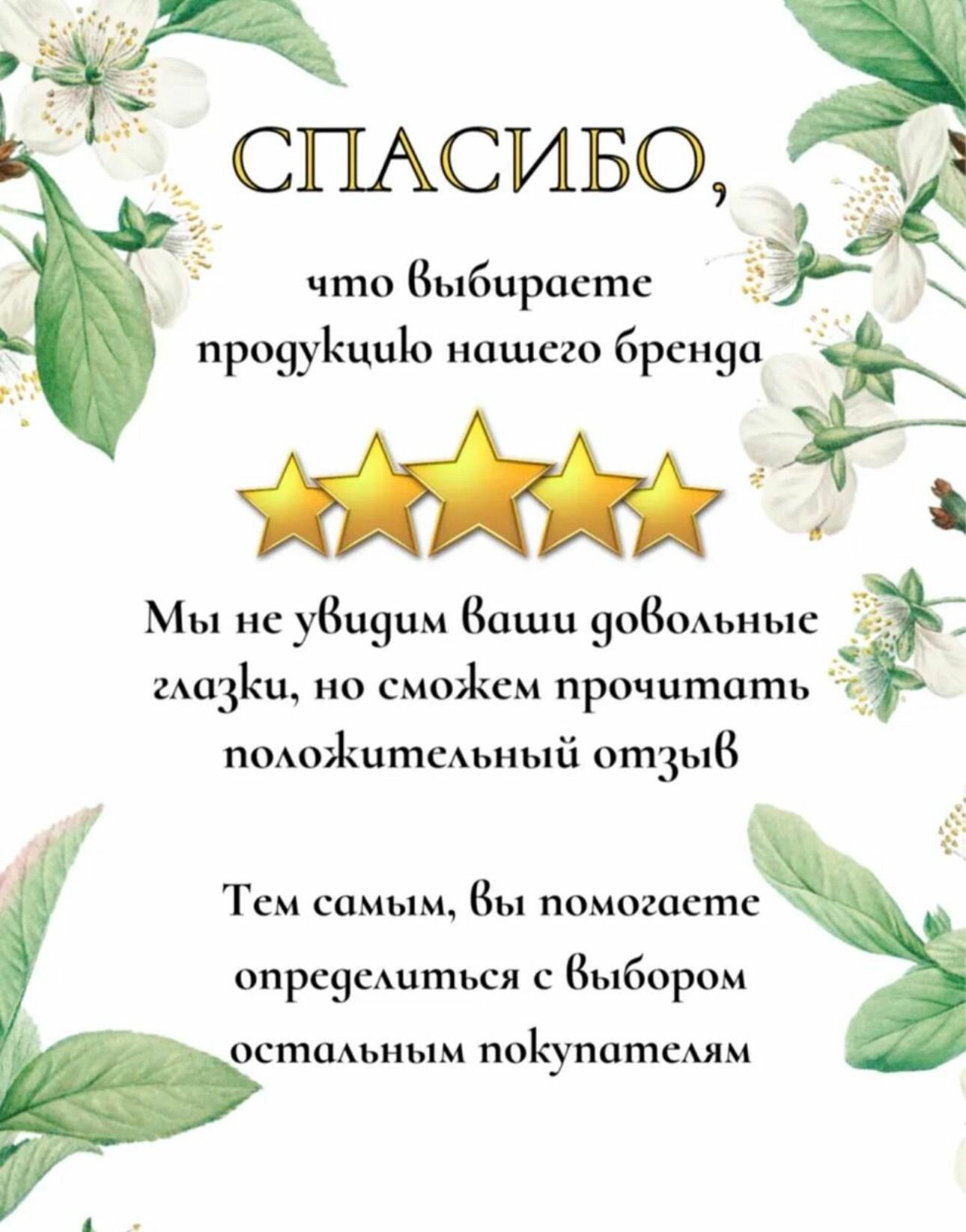Сумка , коричневый — фото 1