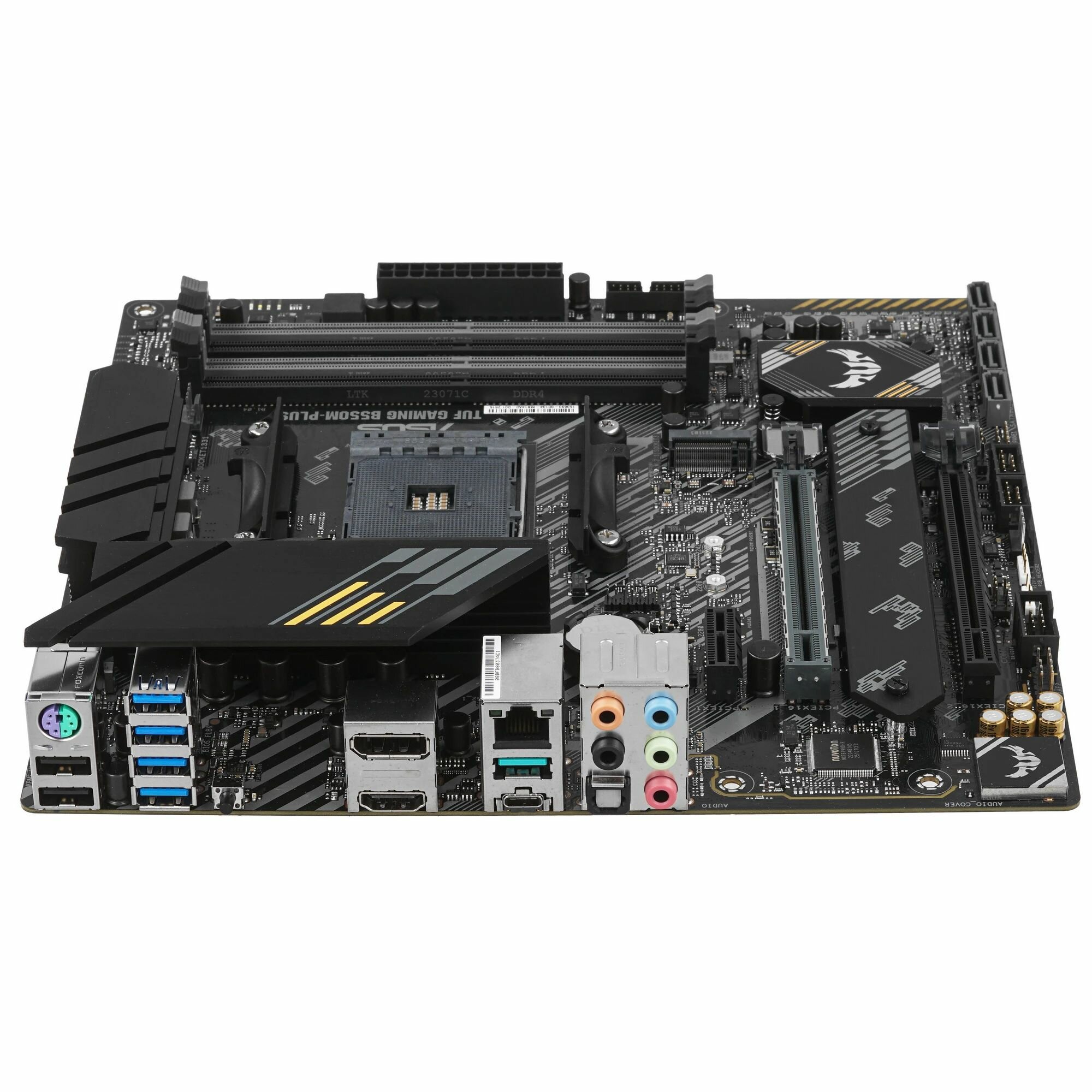Материнская плата mATX ASUS TUF GAMING B5M-PLUS