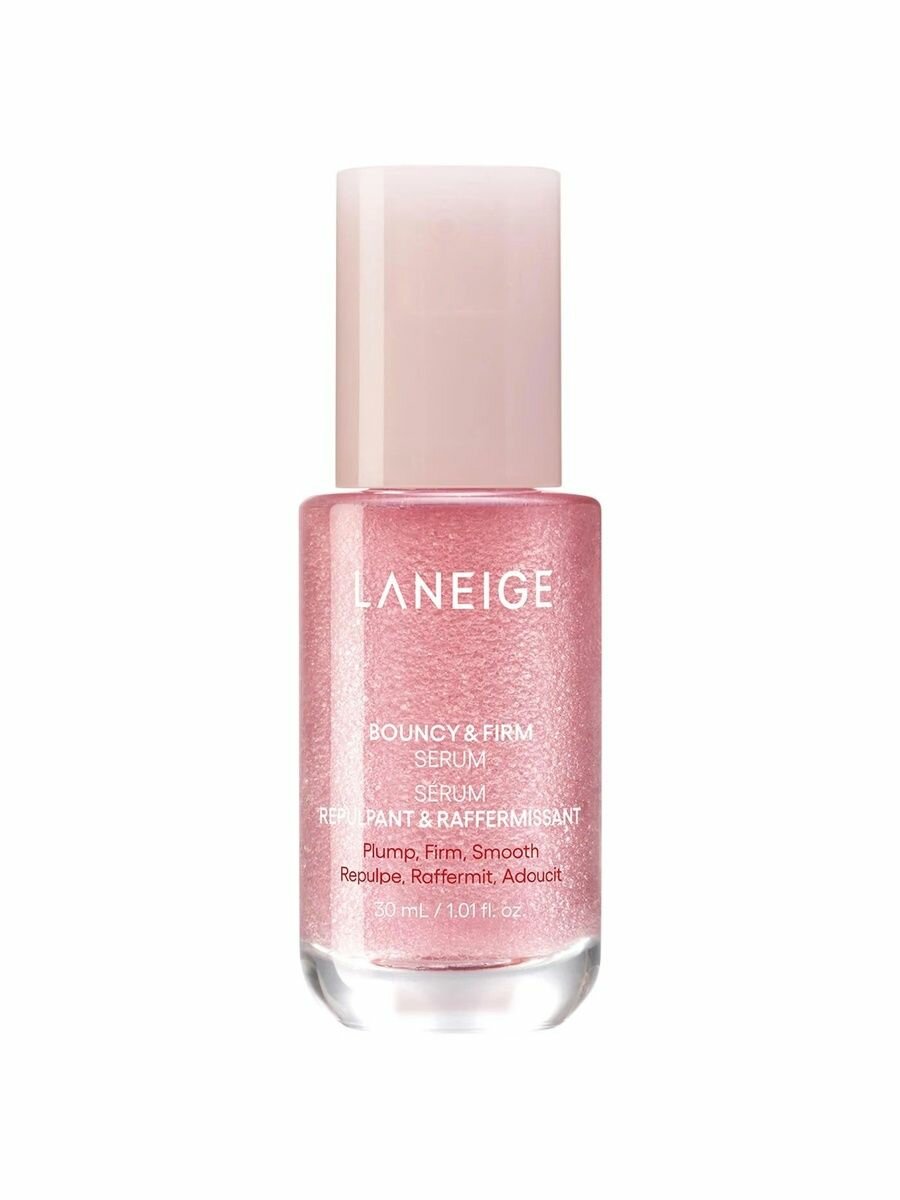 LANEIGE Сыворотка для лица Bouncy & Firm Serum 30 мл