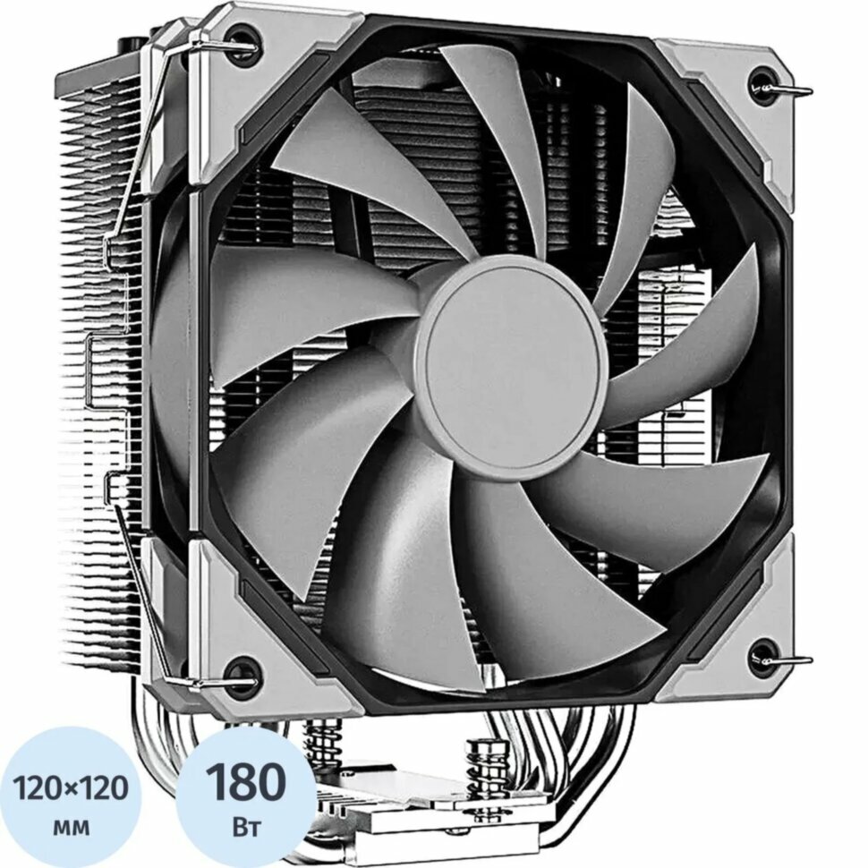 Кулер ID-Cooling SE-214-XT Basic AM5/AM4/1151/1200/1700 черный 4-pin 180W, 2134795