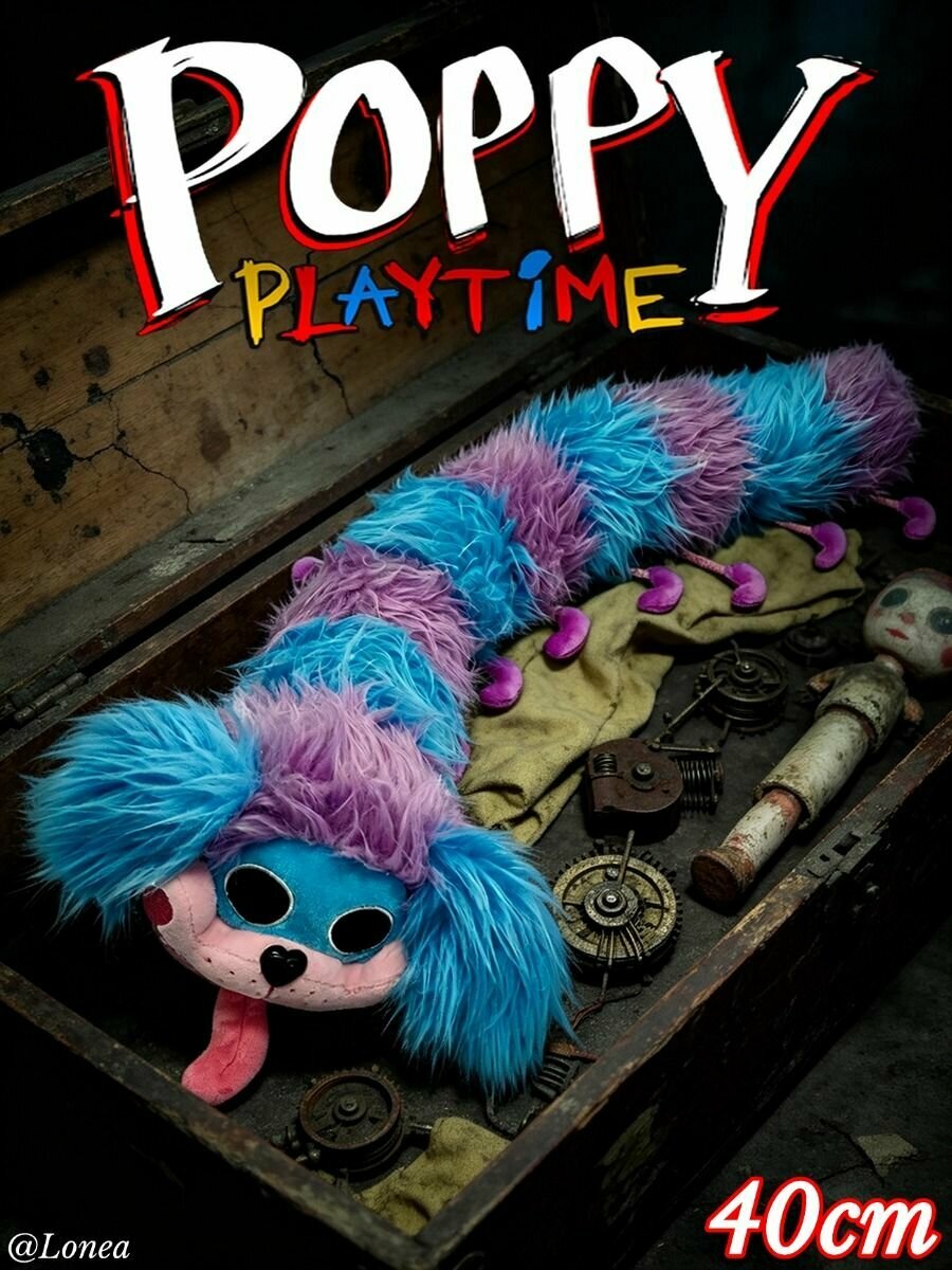 Мягкая игрушка поппи плейтайм 30cm/Poppy playtime smiling critters plush toys. Экономика, доступные, из Китая. Срочный