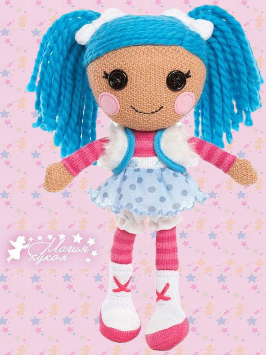 Мягкая игрушка Мягкая игрушка - кукла Lalaloopsy голубые волосы 27 см