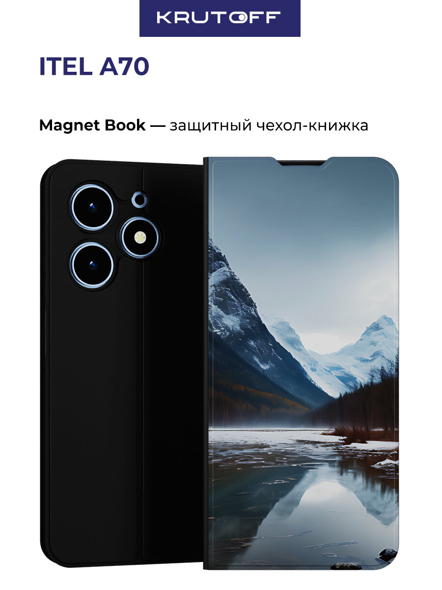 Чехол-книжка Krutoff Magnet Book для ITEL A70 Весенняя оттепель (черный)