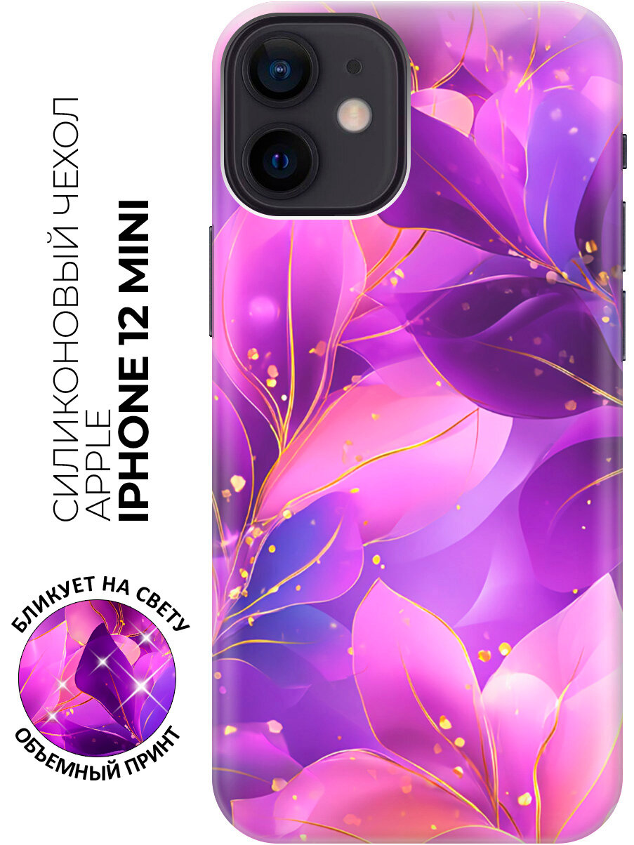 Силиконовый чехол на Apple iPhone 12 Mini с принтом "Сиреневые листья и золото"