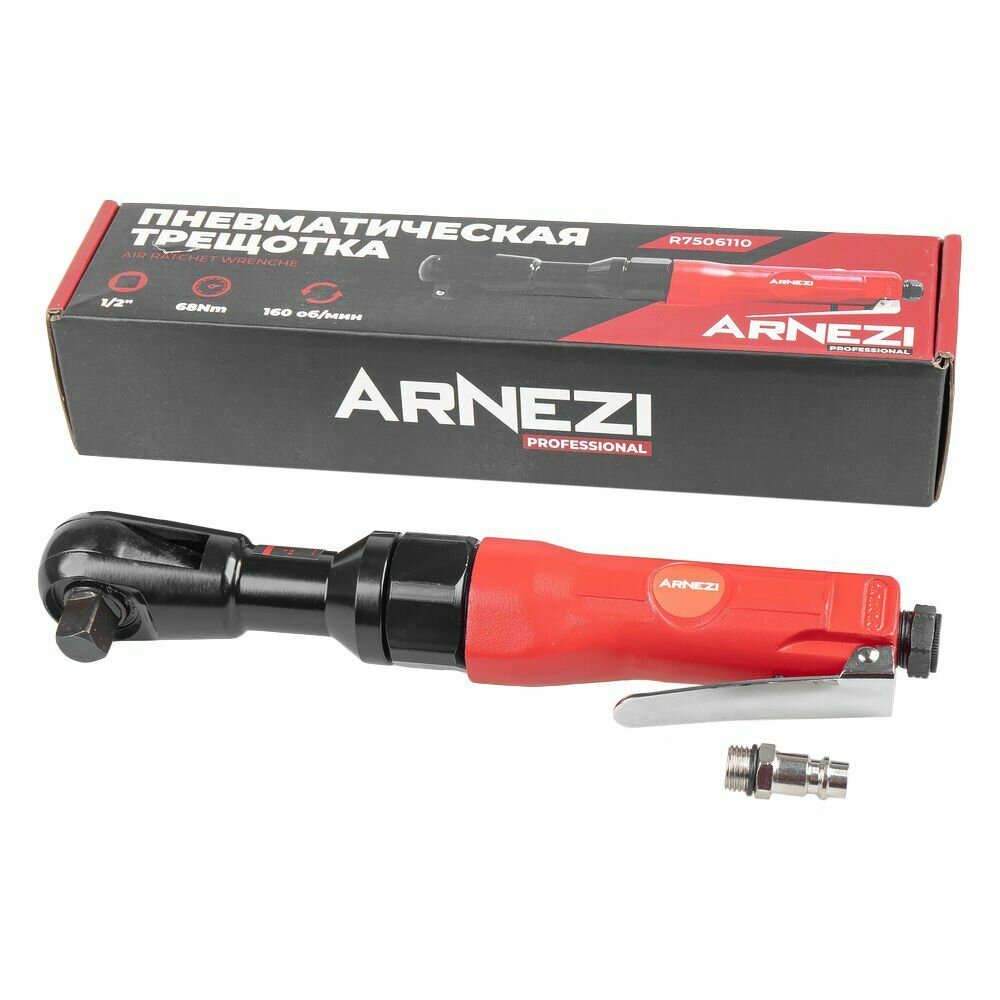 Пневматическая трещотка 1/2", 68 Нм Arnezi R7506110