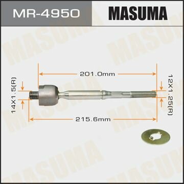 Рулевая тяга NISSAN AD MASUMA MR-4950