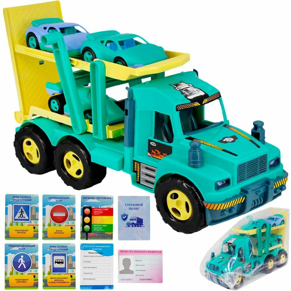 Игрушечный автовоз Крокотам с карточками водителя зеленый, а-8007