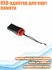 USB-адаптер для карт памяти