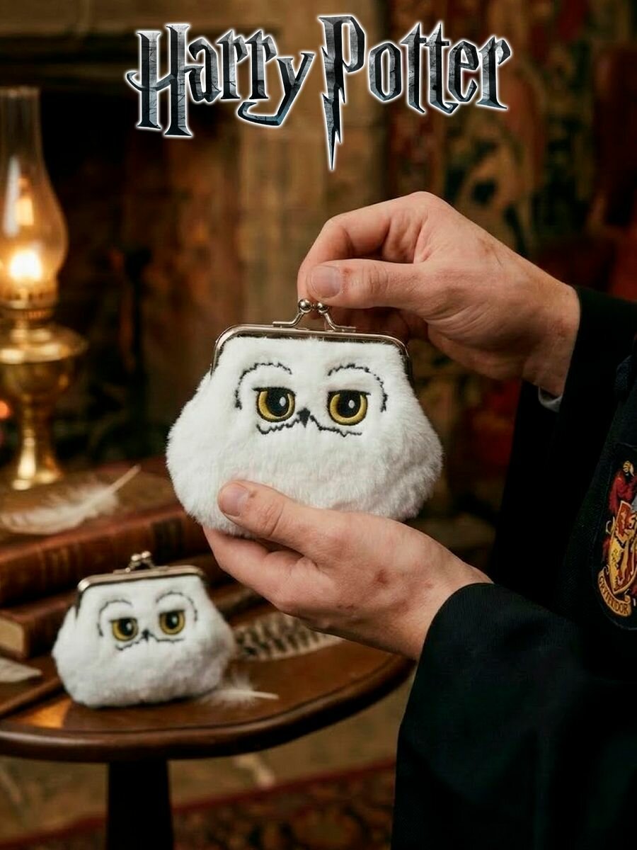 Кошелек