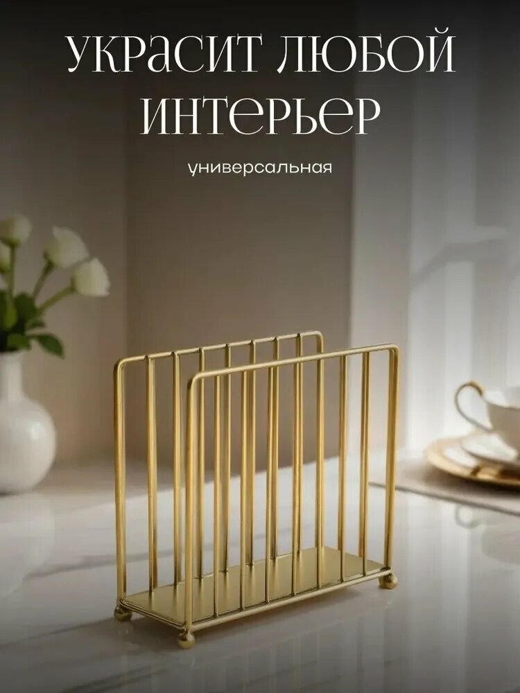 Салфетница 1 шт. — фото 1