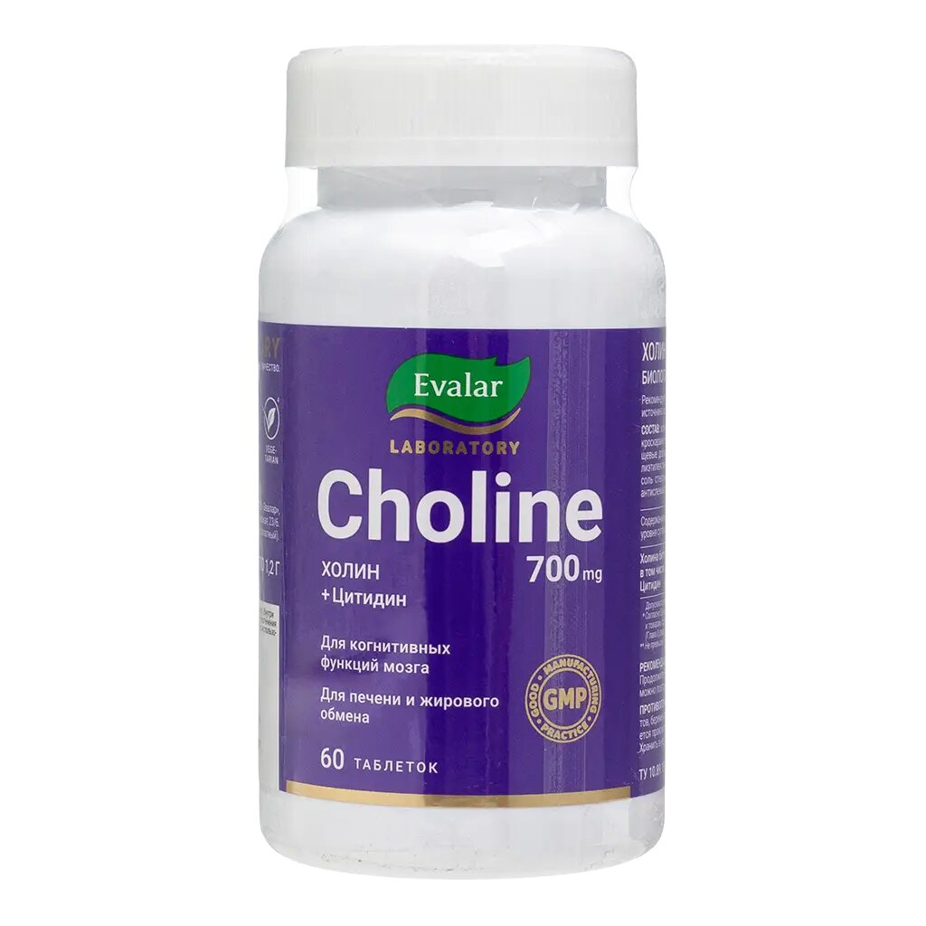 Холин / Choline 350 мг таблетки по 1,2 г 60 шт