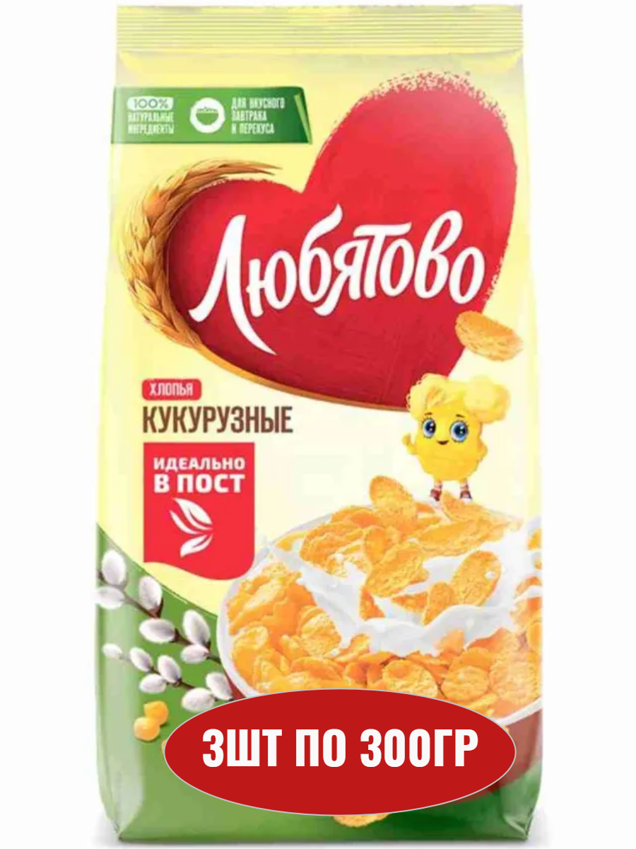 Готовый завтрак Любятово хлопья кукурузные глазированные, 3шт по 300 г