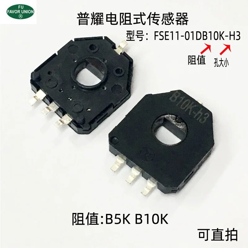 Фотообои Taiwei B10K