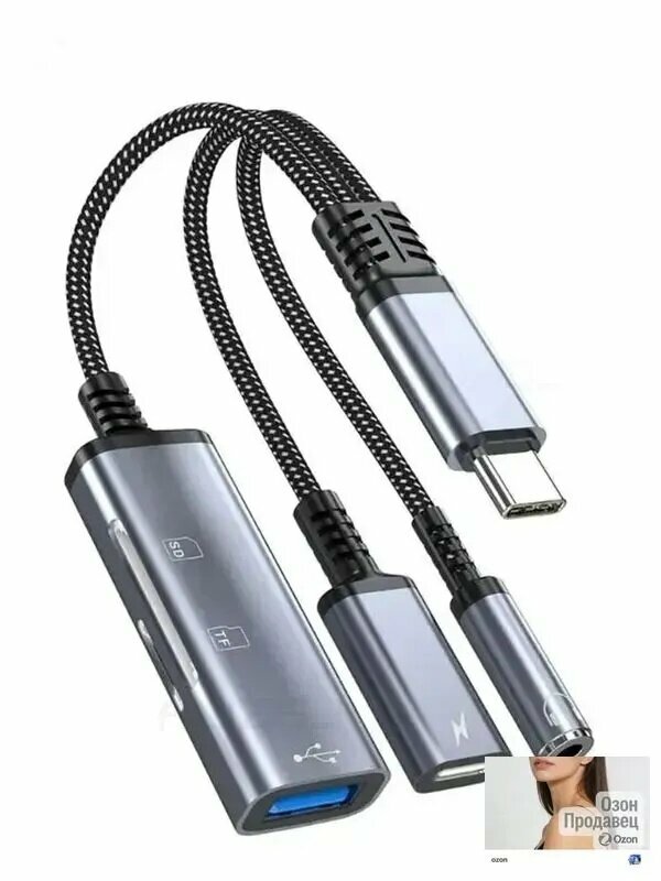 5 in1 USB C Splitter для двойного типа Type C to 3.5mm USB SD TF Headphone Jack Аудио адаптер PD 60W Быстрое зарядное устройство для Samsung Huawei iPhone15 16 Xiaomi