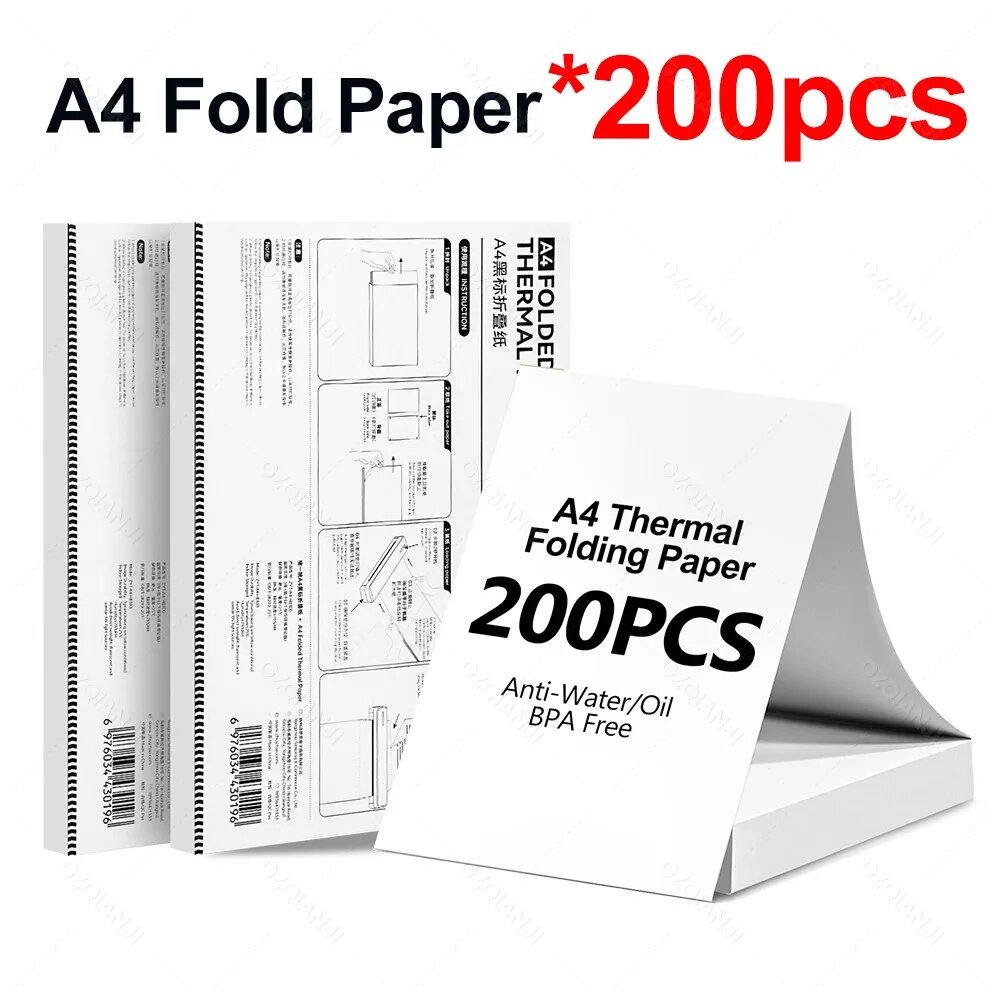 Термобумага GZQIANJI формат А4 200PCS Fold Paper