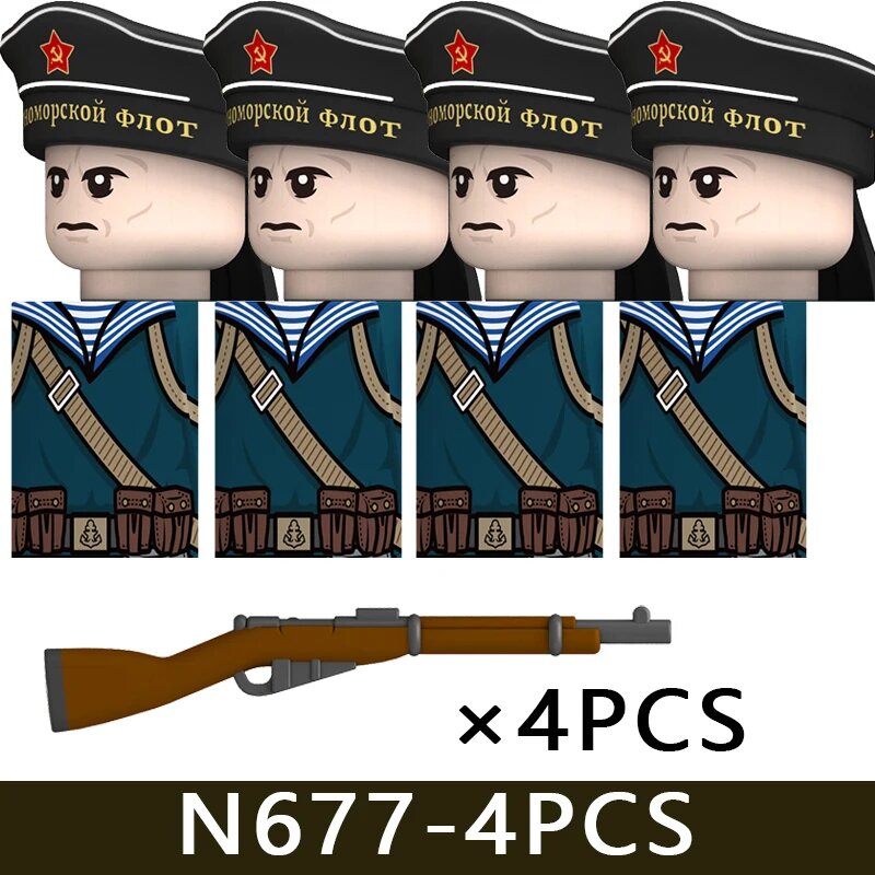 Военные фигурки СССР, моряки, 4 шт, B33-52-1-4PCS