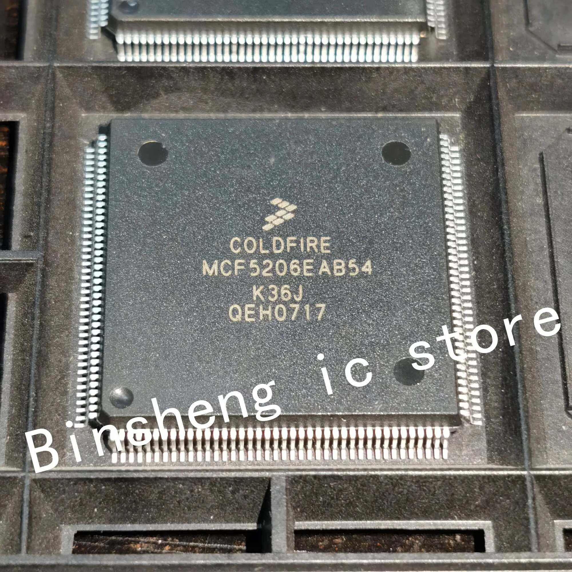 Выпрямители MCF5206 MCF5206EAB40
