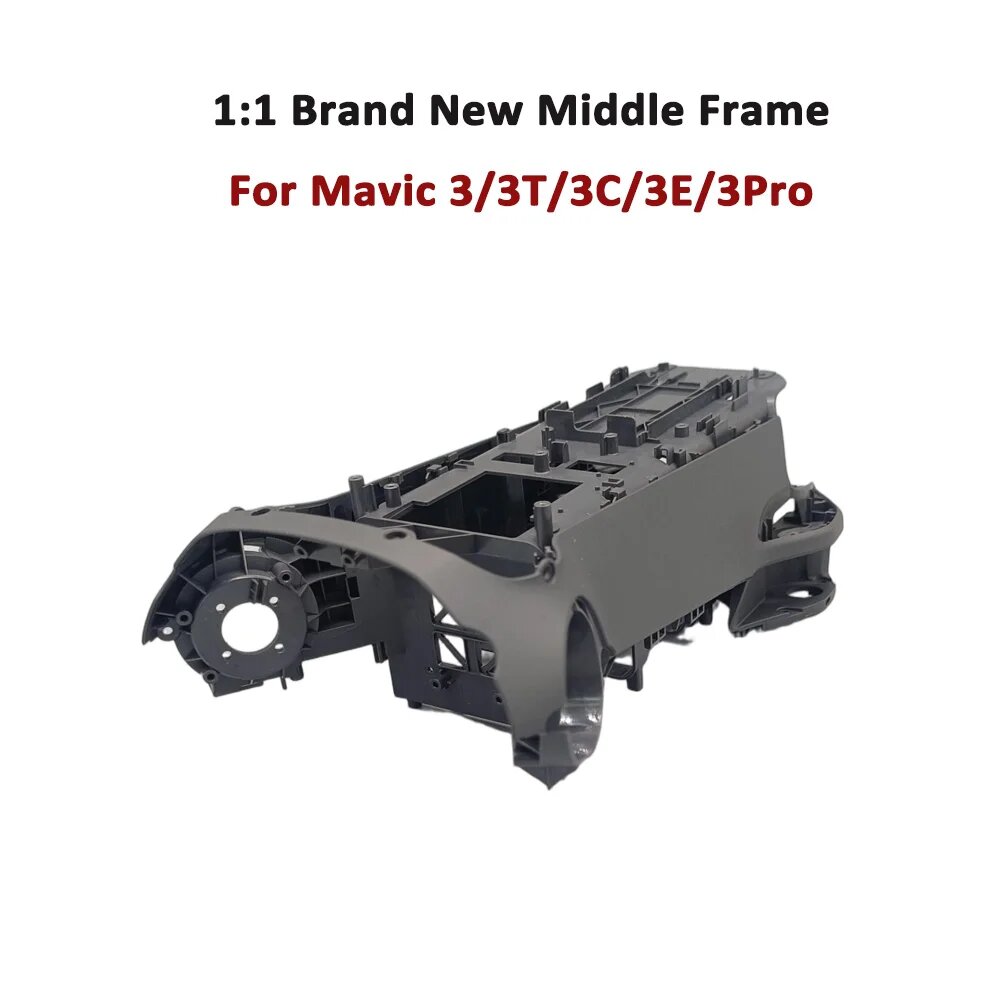Средняя рамка для DJI Mavic 3/3T/3C/3Pro