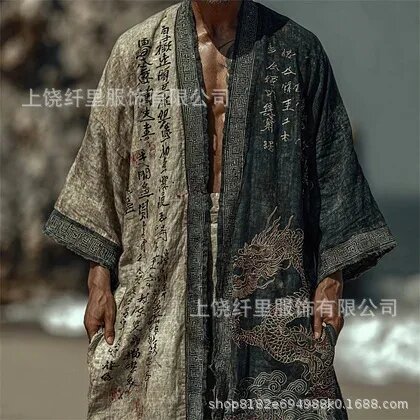 Мужской кардиган-кимоно, kimono, 5XL