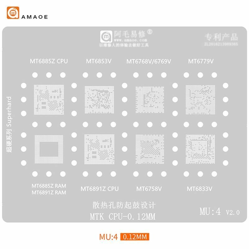 AMAOE BGA трафарет для процессоров MediaTek (MU4 v2.0) MT6891Z / MT6758V / MT6833V