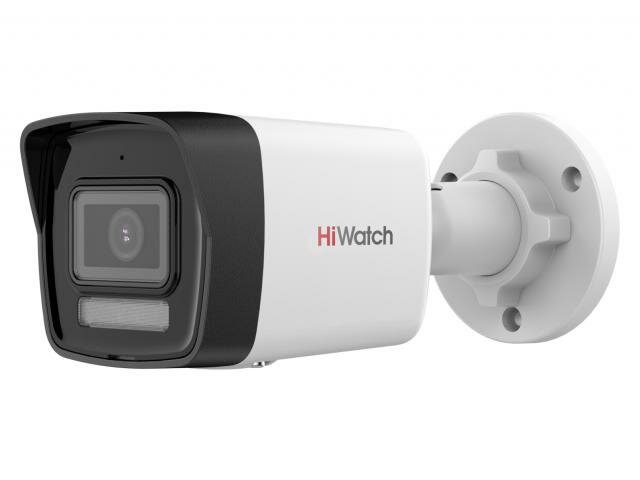 IP-камера уличная HiWatch DS-I250M (C) (2.8 mm)