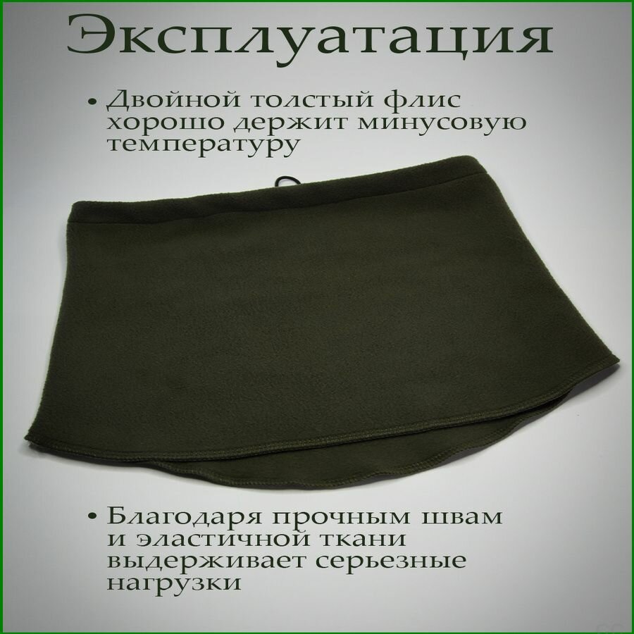 Снуд  для женщин, универсальный, зеленый — фото 1