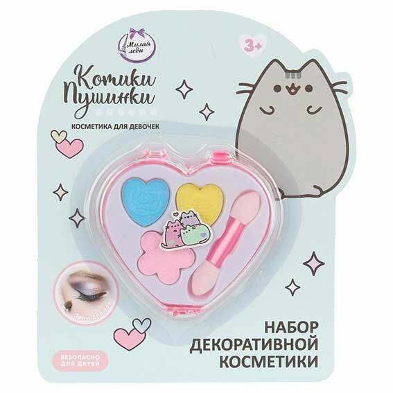 Косметика для девочек милая леди CD-D-77-NW тени для век с блёстками