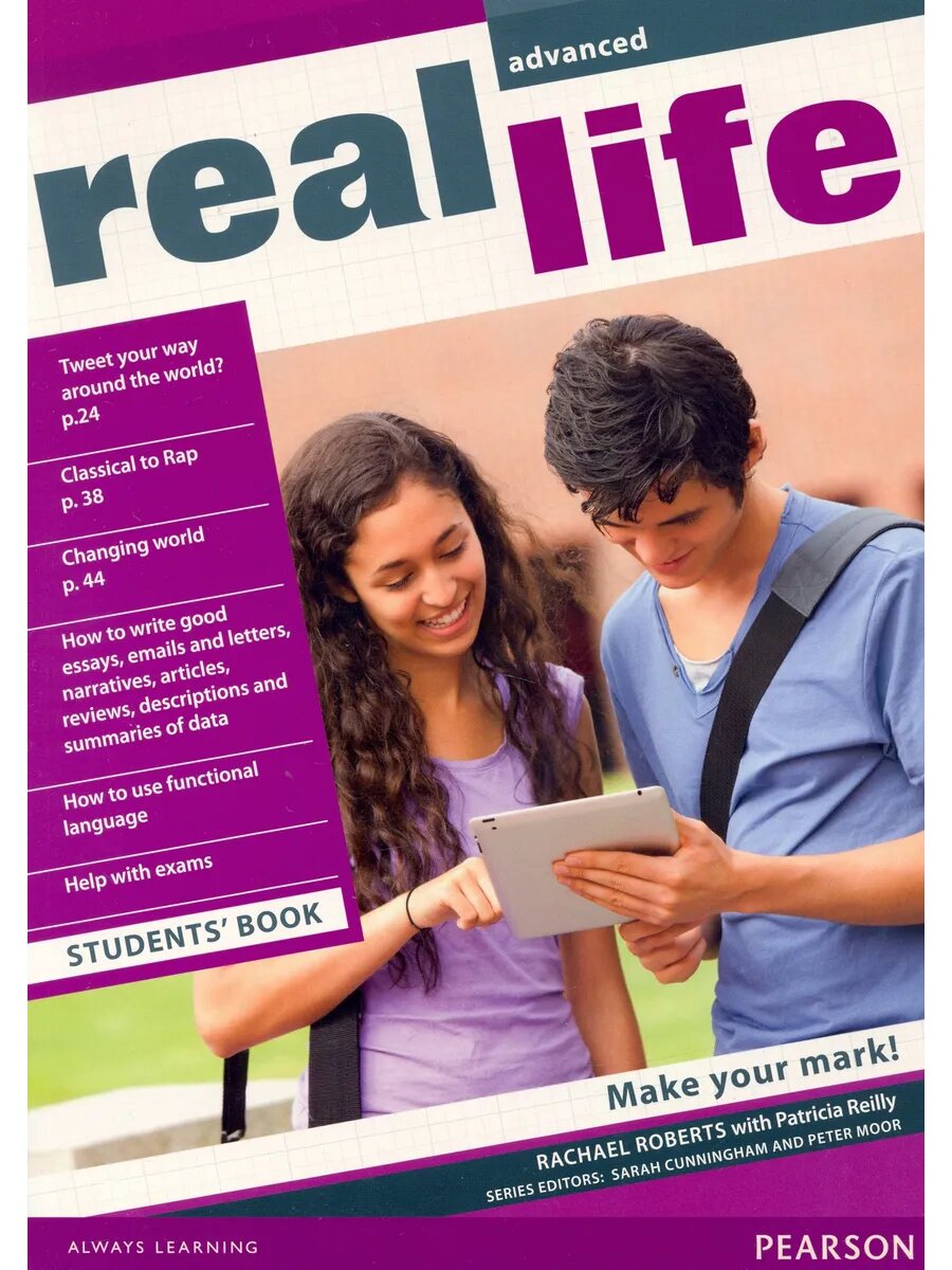 Real Life. Advanced. Students Book / Учебник