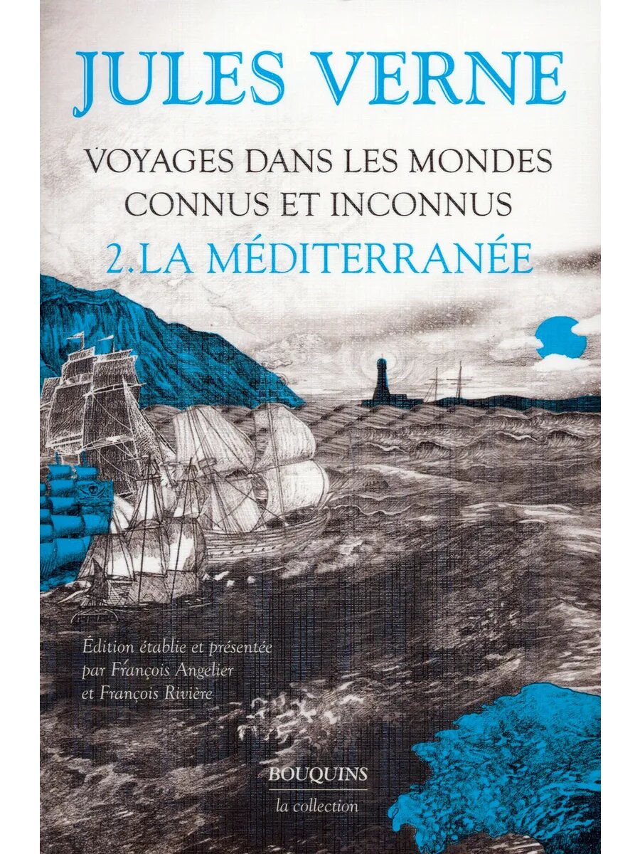 Voyages dans les mondes connus et inconnus. Tome 2