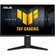 Монитор TUF Gaming VG259QMRL5A
